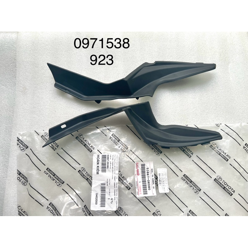 Glass Corner Panel, Also Known As Toyota Fortuner 2016-2021 High-End ...