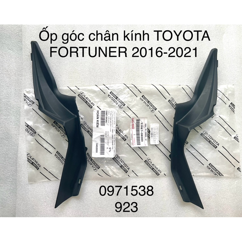Glass Corner Panel, Also Known As Toyota Fortuner 2016-2021 High-Grade ...