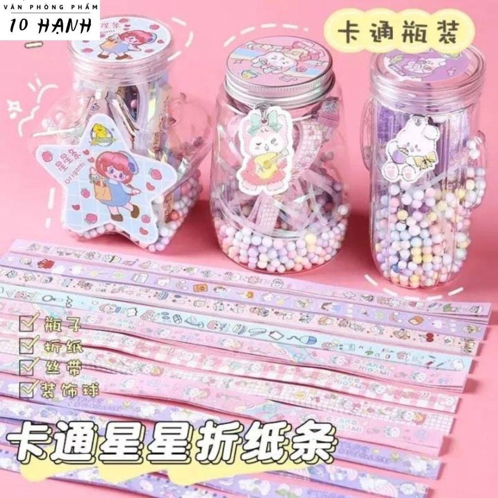 [9510] Lucky Origami Folding Star Paper Bottle / Star Folding Paper ...