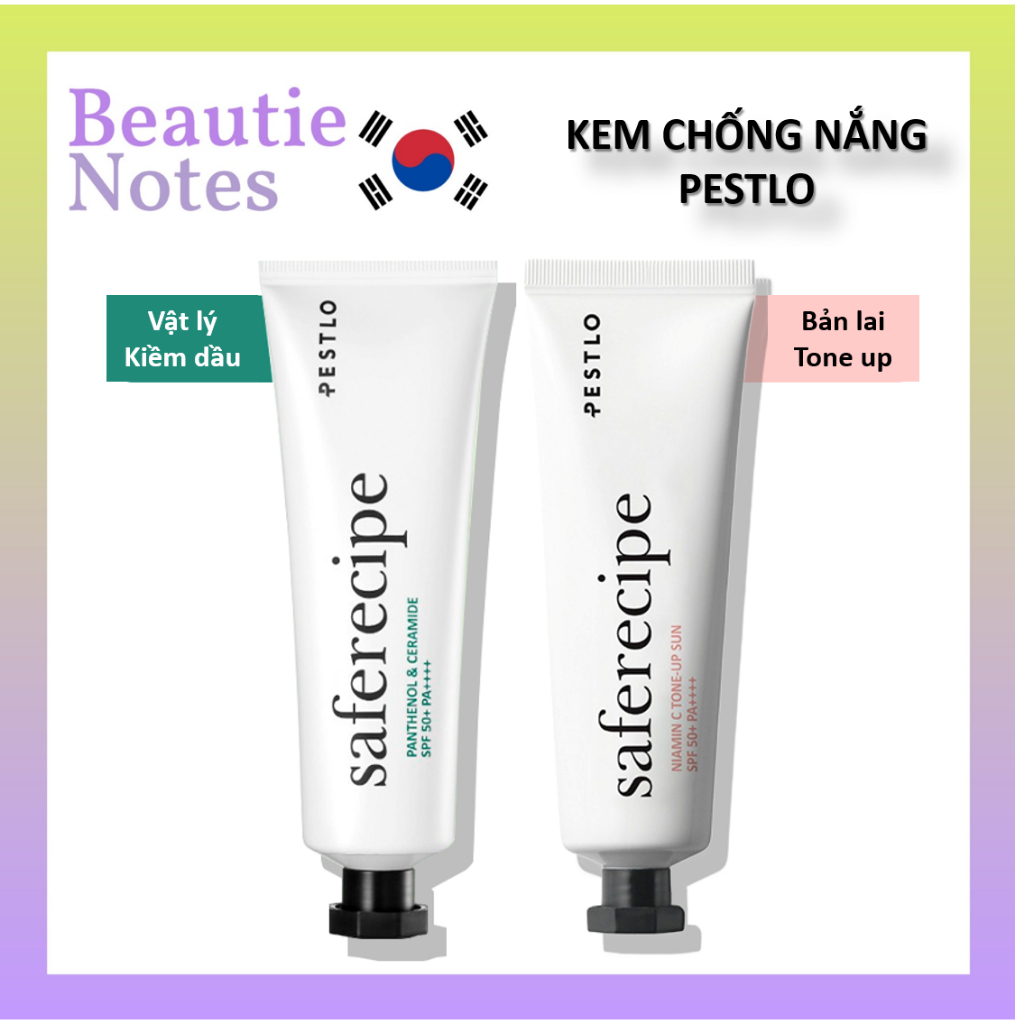 [FIRE At ANY TIME] Pest lo safe Recipe Sun Essence sunscreen for oily ...