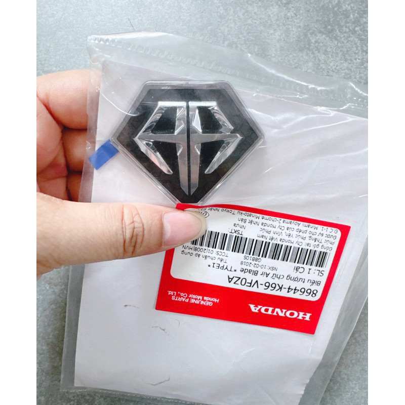Diamond Sticker AB airblade, Honda Genuine AB Icon | Shopee Malaysia