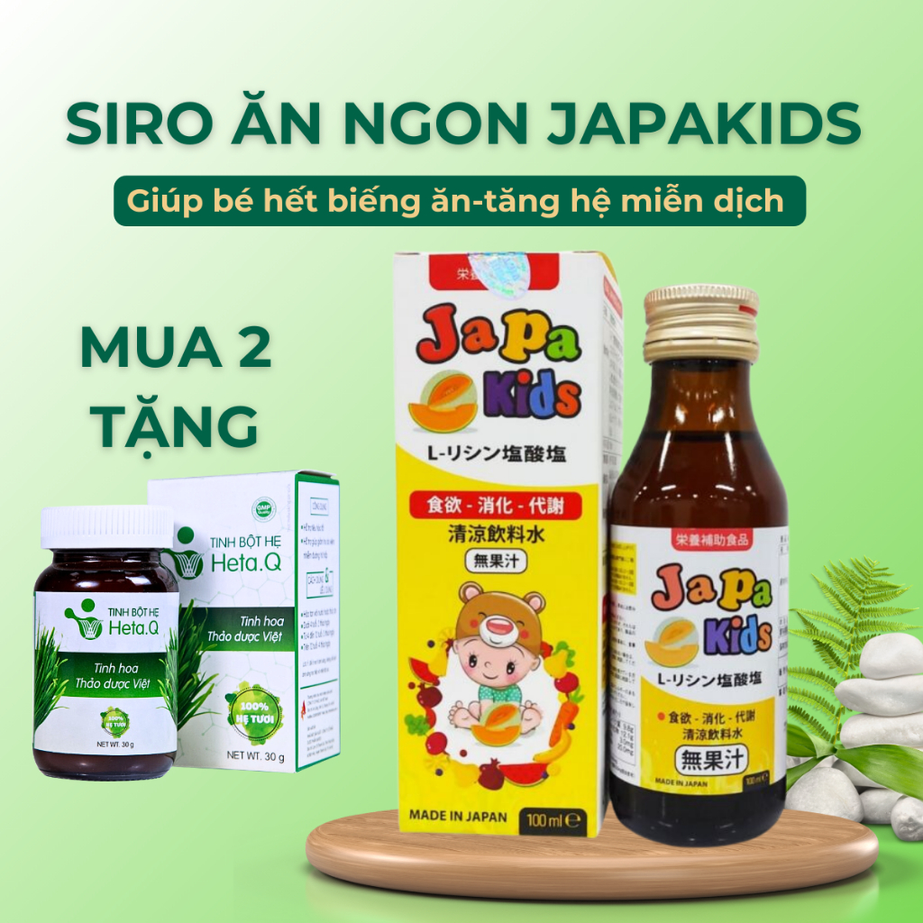 Genuine Japa Kids Delicious Food Syrup Supports Baby's Weight Gain ...