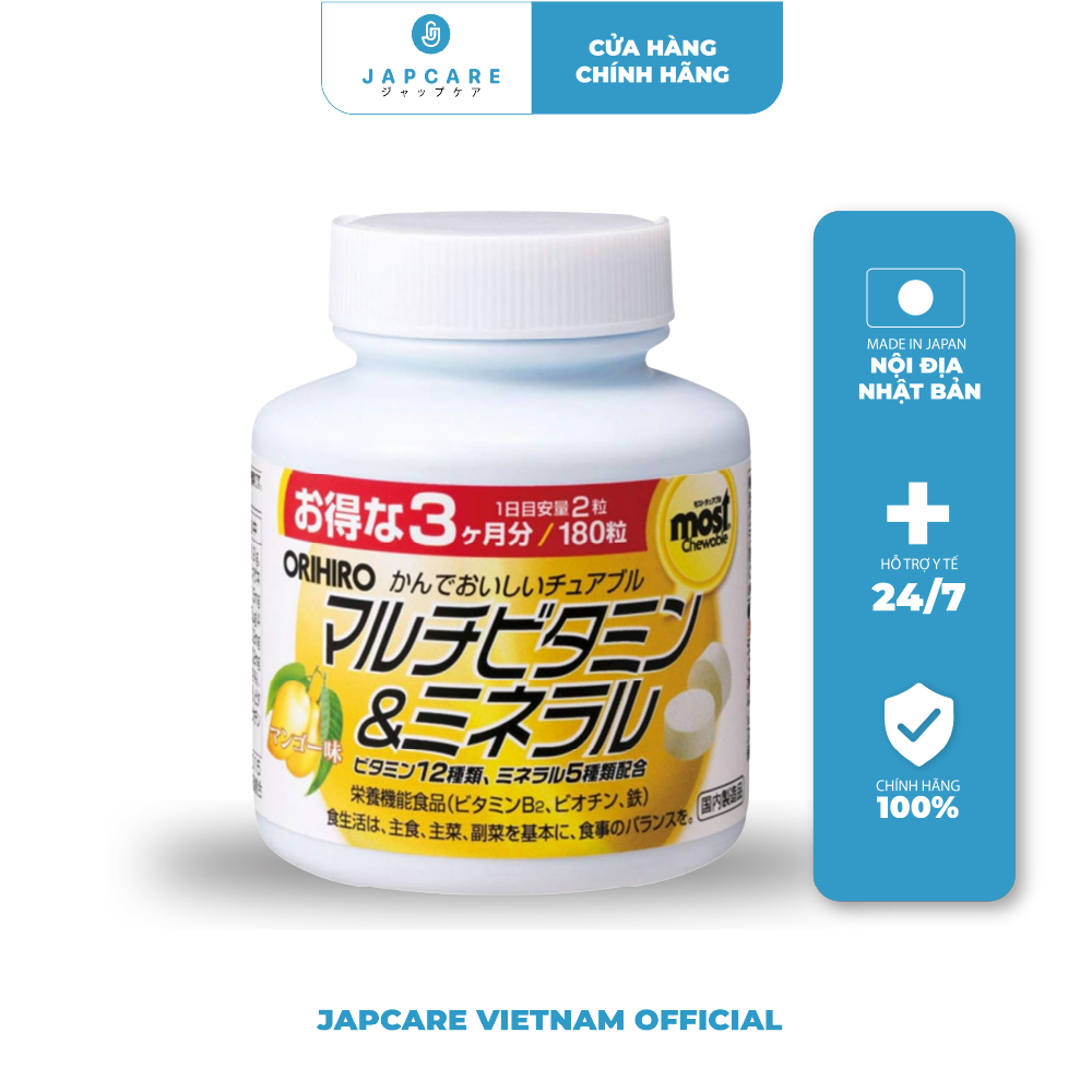Most Chewable Orihiro Vitamin C Supplement Supports Increasing Immunity ...