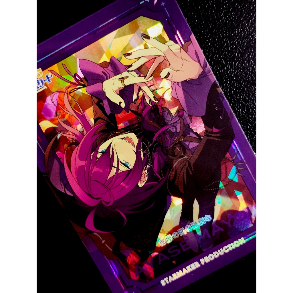 Bonus ver 2 Mayoi Ayase Card Alkaloid Group Official Ensemble Stars ...