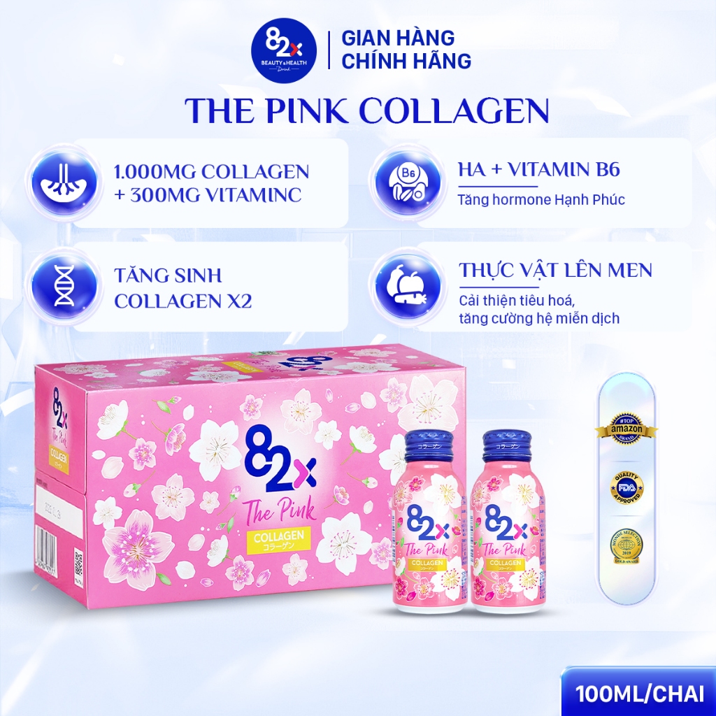 [1 Bottle] Collagen Drink 82X THE PINK 1000mg Collagen Supplement ...