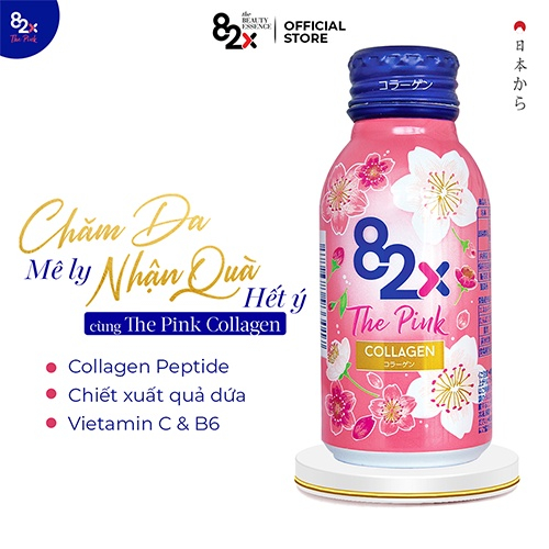 [GIVEAWAY NOT FOR SALE] 82X SMART COLLAGEN THE PINK COLLAGEN Drink ...