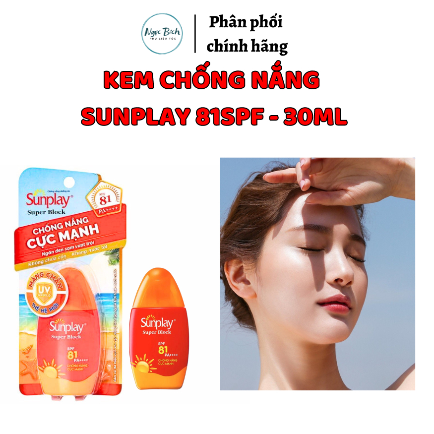 Sunplay 81 SUPER BLOCK Sunscreen 30G (Genuine) | Shopee Malaysia