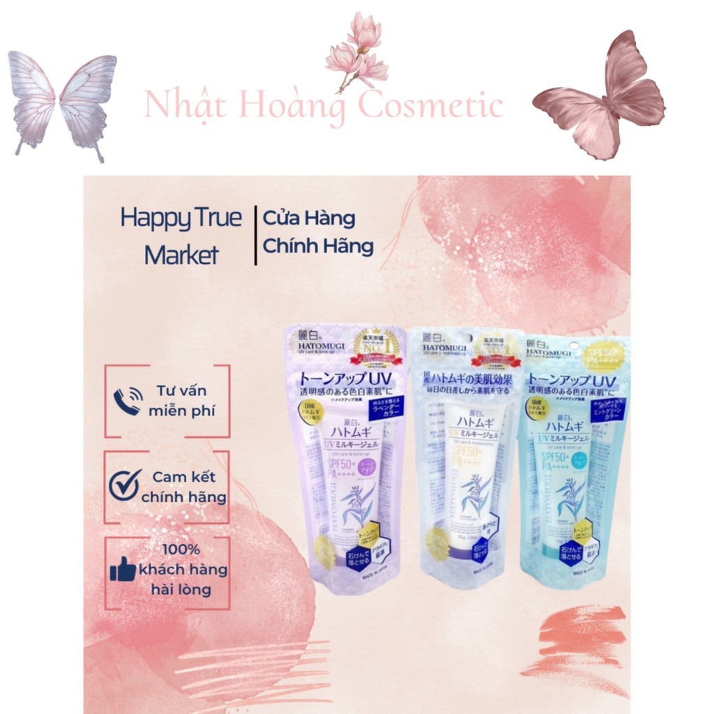 Hatomugi UV Milky Gel SPF50 PA+++ Sunscreen Gel 80g 70g GENUINE Japan ...