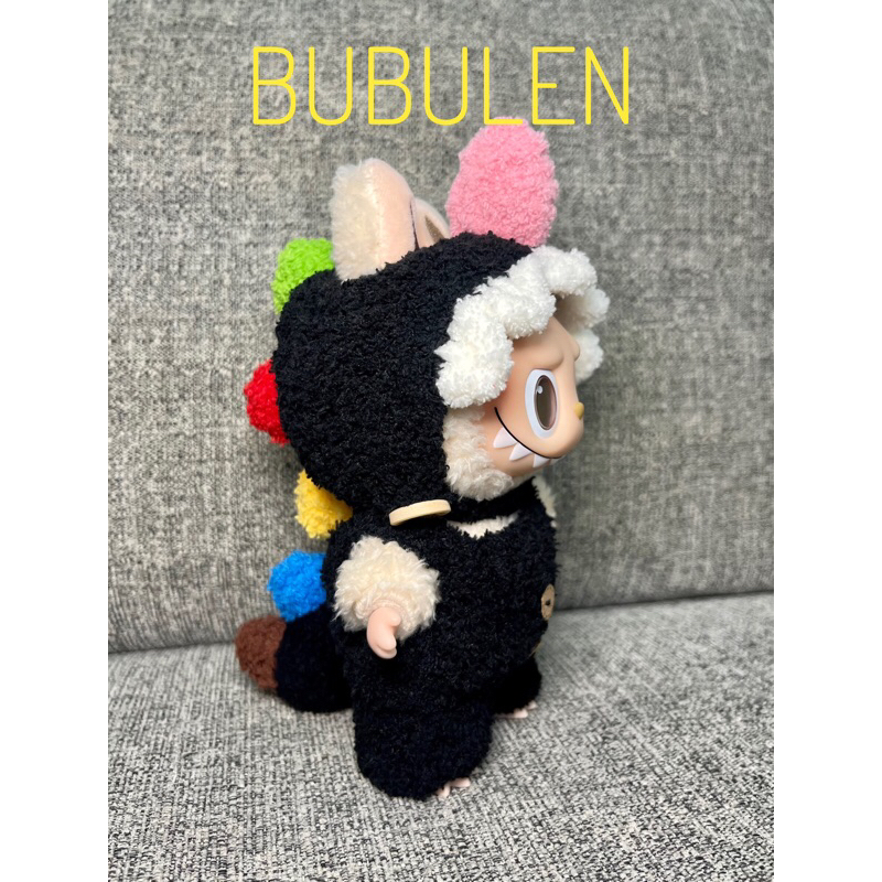 Black Dinosaur Outfit For Labubu | Shopee Malaysia