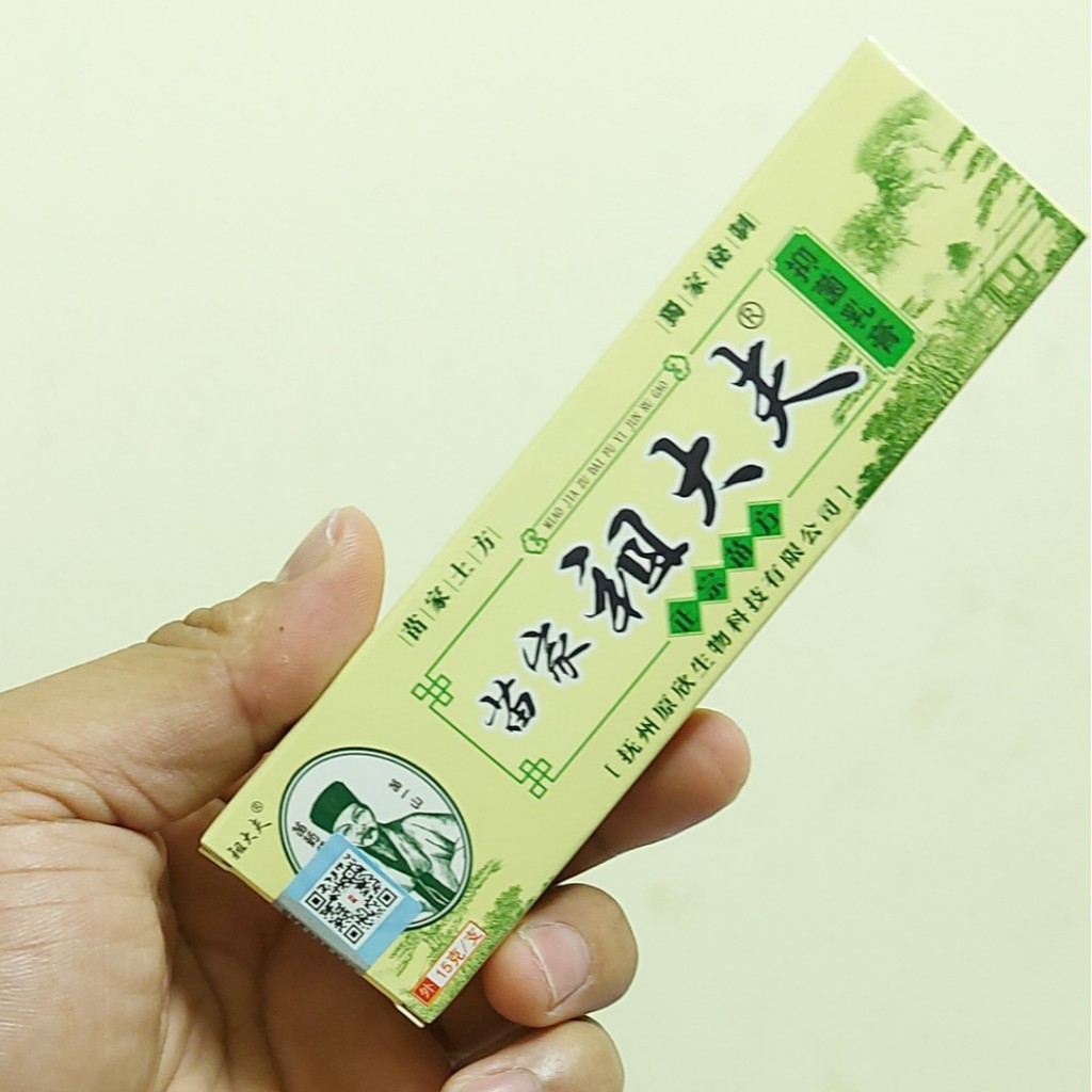 Dermatological cream, itchy fungus, scabies, ringworm, hives ...