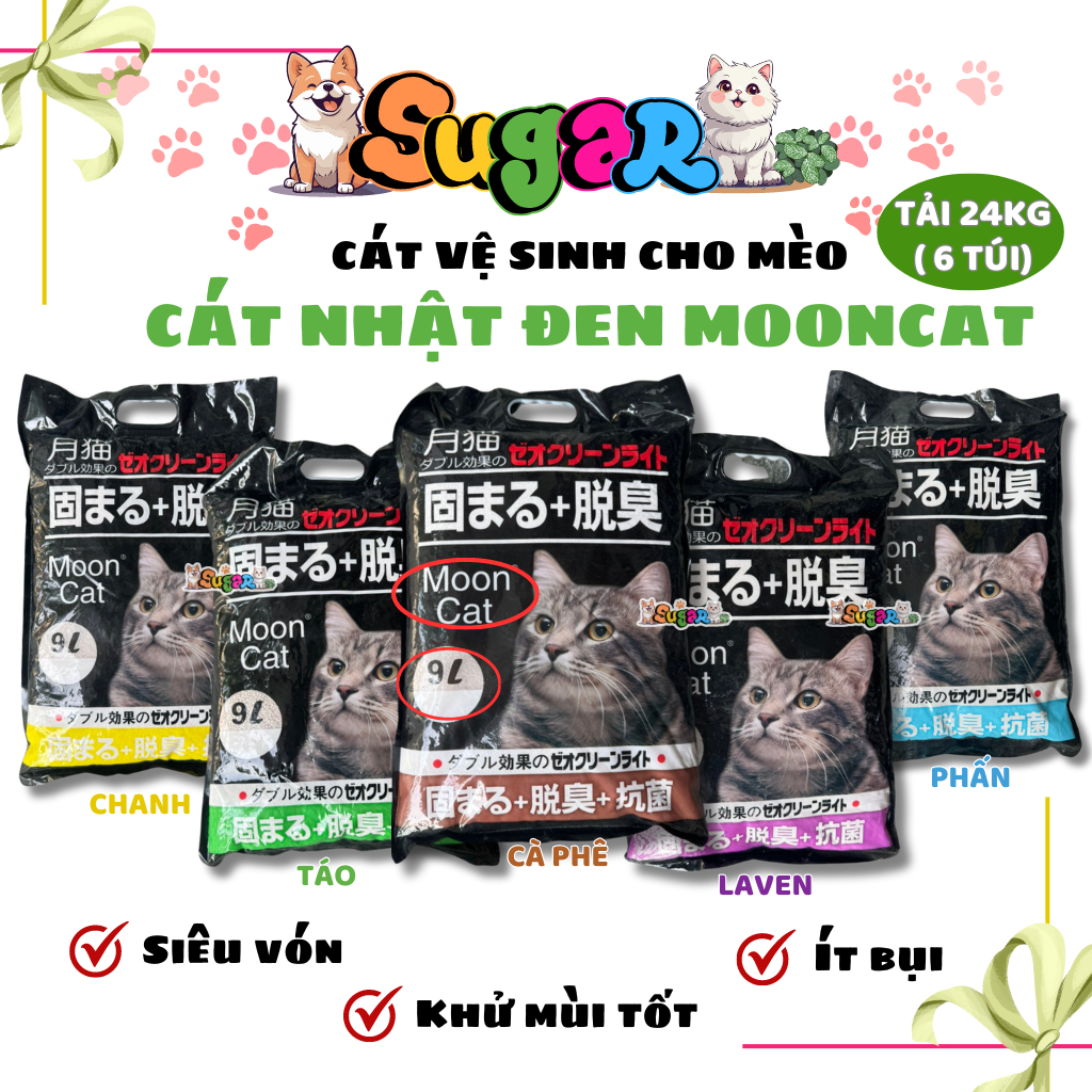 Genuine MOONCAT black Japanese cat litter 9L - Binh Duong BAG 4KG ...