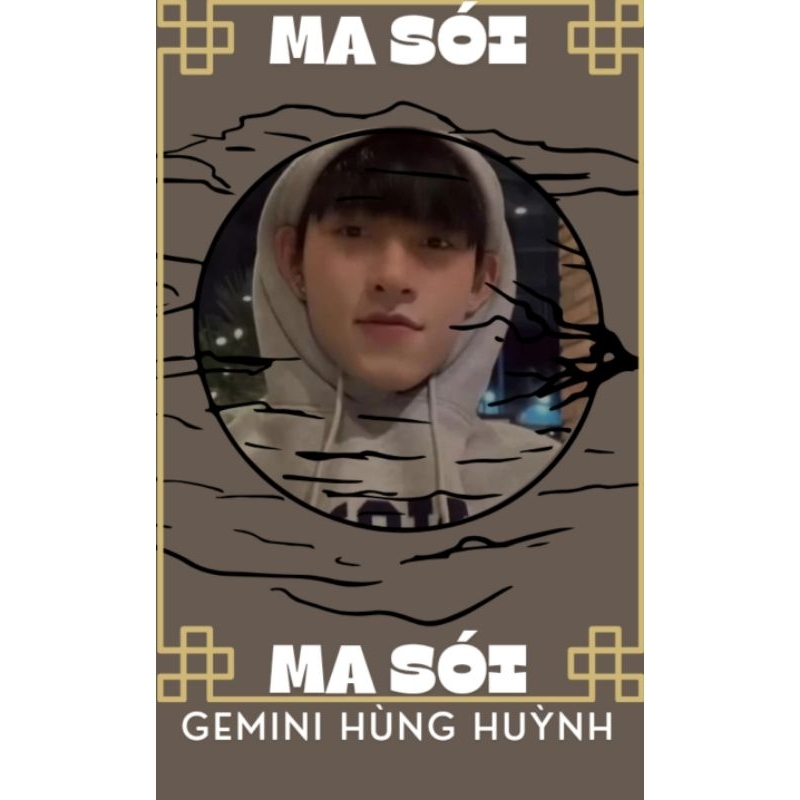 Werewolf Gemini Hung Huynh (including 20 leaves) | Shopee Malaysia