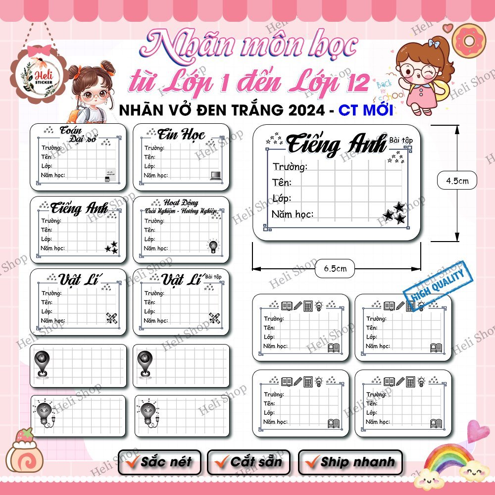 [Sample 2024-2025] Basic Black And White Subject Notebook Label From ...