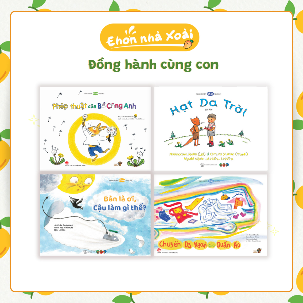 Ehon books for children from 3 years old - Set of 4 magical books ...