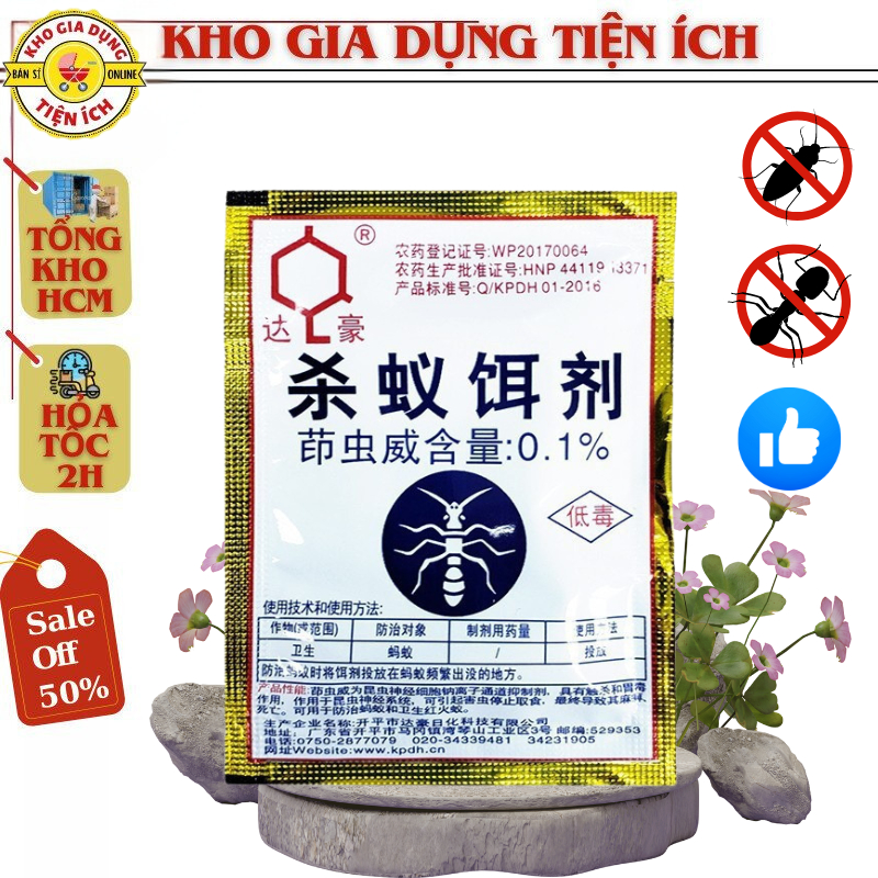 New Generation Insecticide Sprinkle Powder Specialized For Convenient ...