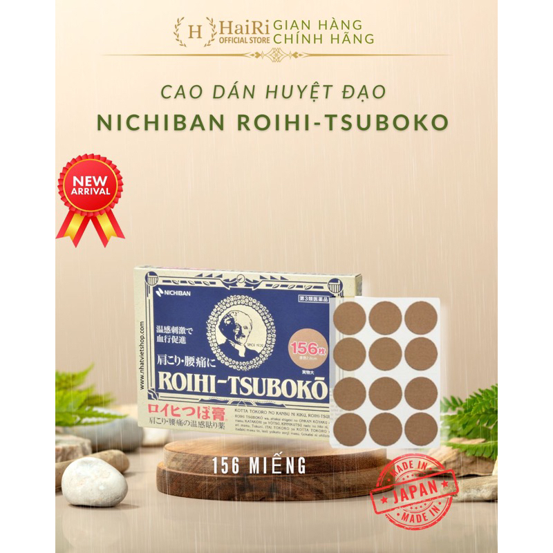 Roihi tsuboko Japan acupuncture point plaster 156 pieces | Shopee Malaysia