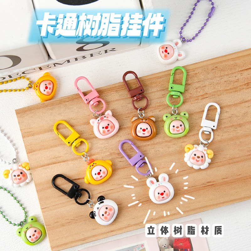 Cute Cartoon Loopy Korumi Medoly Mini Keychains | Shopee Malaysia
