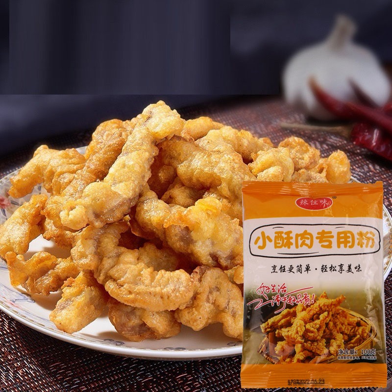 Multi-purpose Crispy Fried Flour, Used To Fry Meat, Fish, Seafood ...
