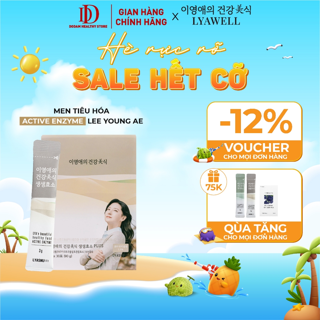 Enzyme Active plus Korean fermented grain mixture of Lee Young Ae ...