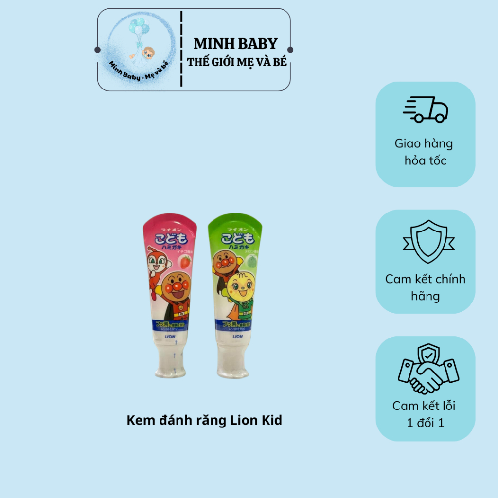 Lion Swallowable Children's Toothpaste Cantaloupe - Japanese Domestic ...