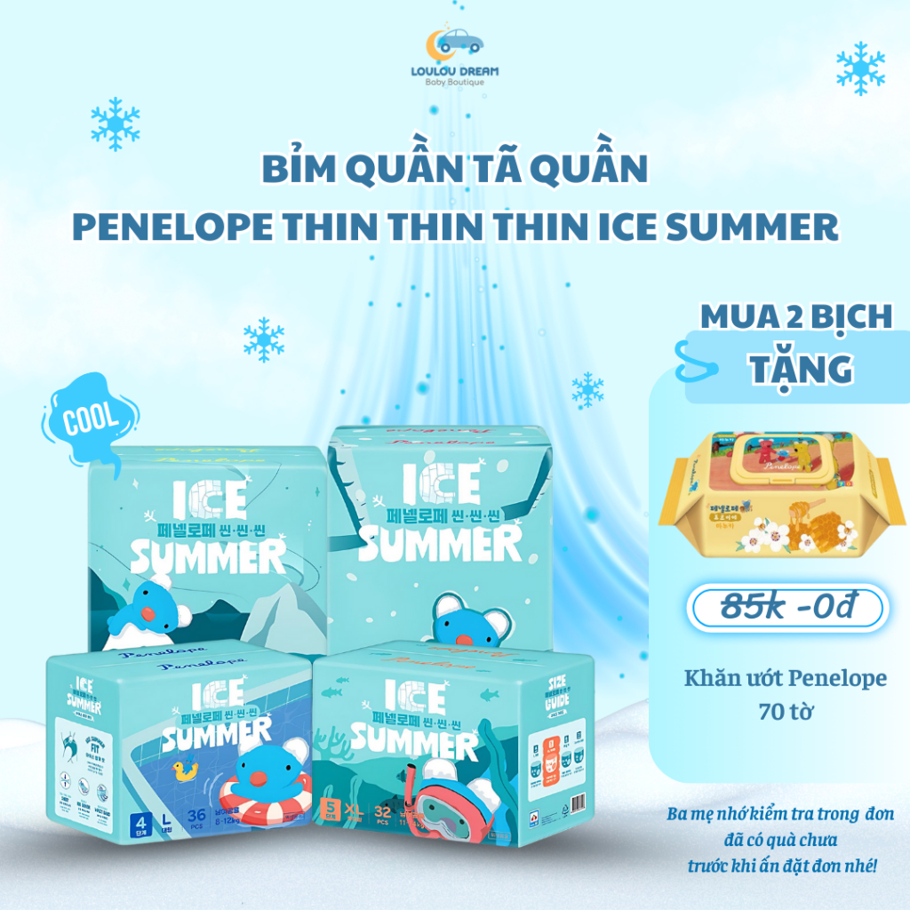 Penelope Thin Ice Summer Korean Summer Diapers Are Thin And Light ...