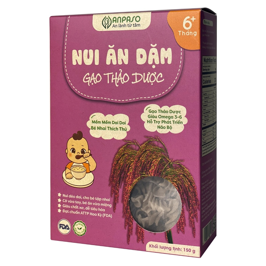 Anpaso Herbal Rice Weaning Pasta 150g | Shopee Malaysia