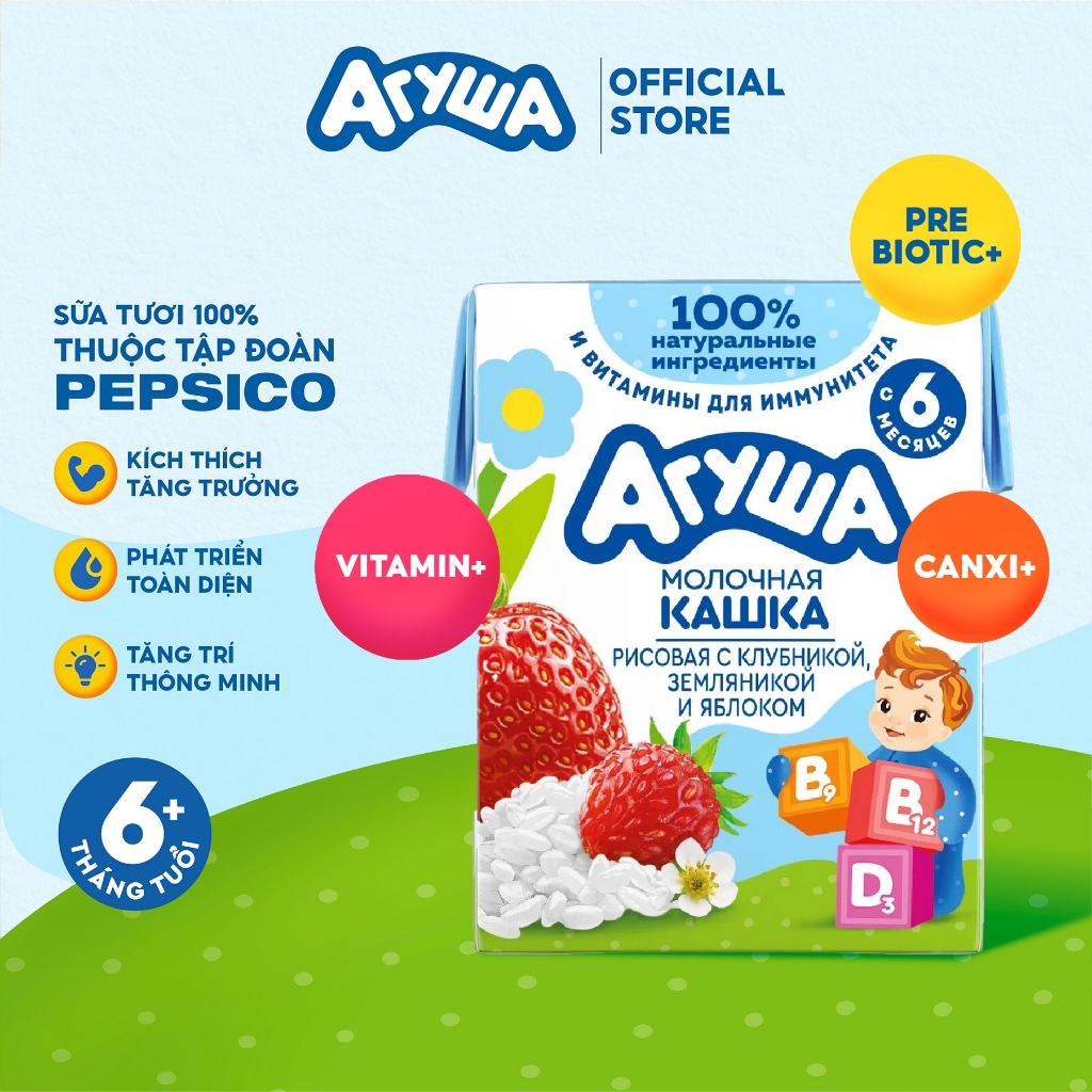 Agusha fresh cereal milk to support weight gain 200ml | Shopee Malaysia