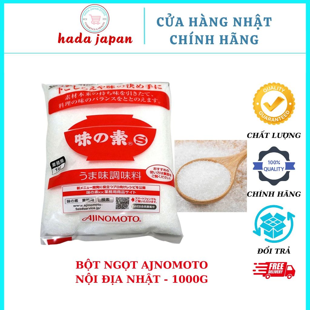 Ajinomoto MSG MSG 1Kg Domestic Japan - 4901001194186 | Shopee Malaysia