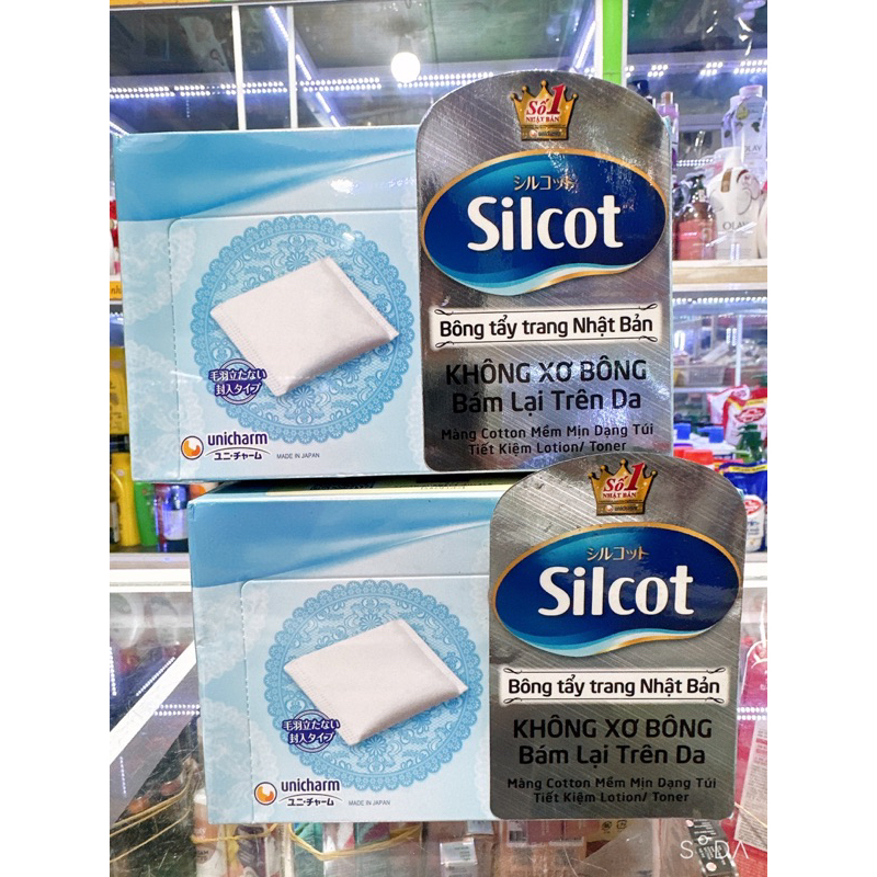 Super SOFT AND SMOOTH JAPANESE SILCOT MAKEUP REMOVAL COTTON (GENUINE ...