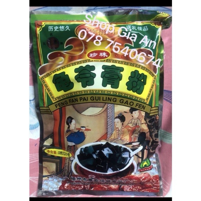 Quy linh cao jelly powder (10g x 12 packs) | Shopee Malaysia