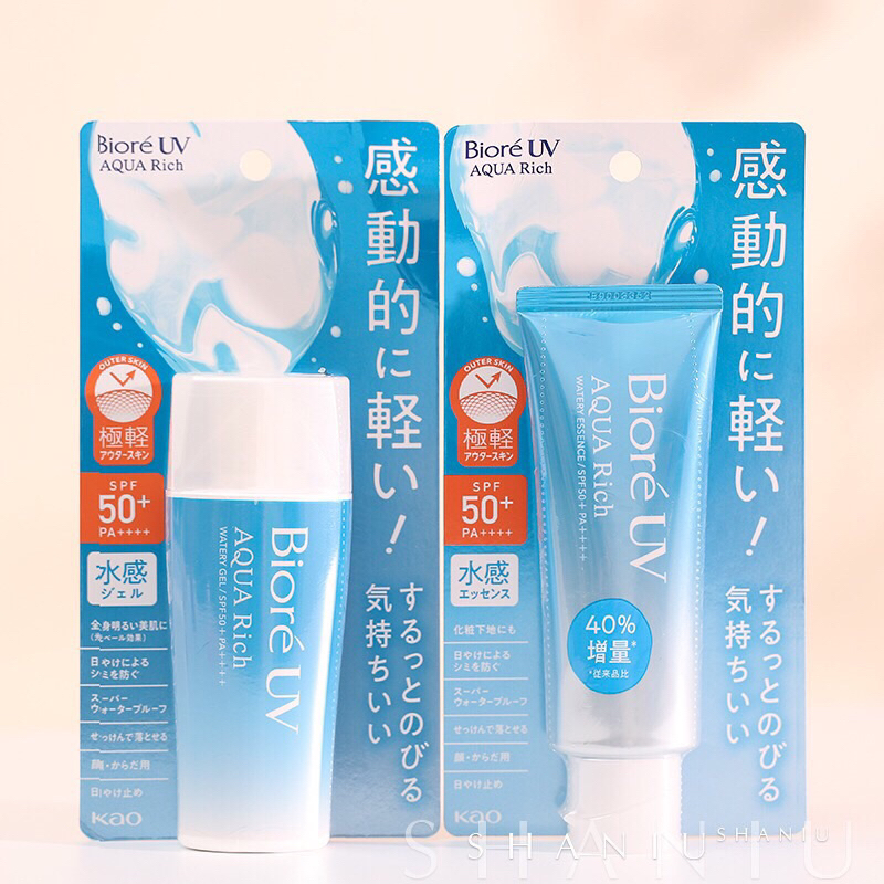 [ Domestic JAPAN ] BIORE AQUA RICH WATERY ESSENCE SUNSCREEN/ GEL SPF 50 ...