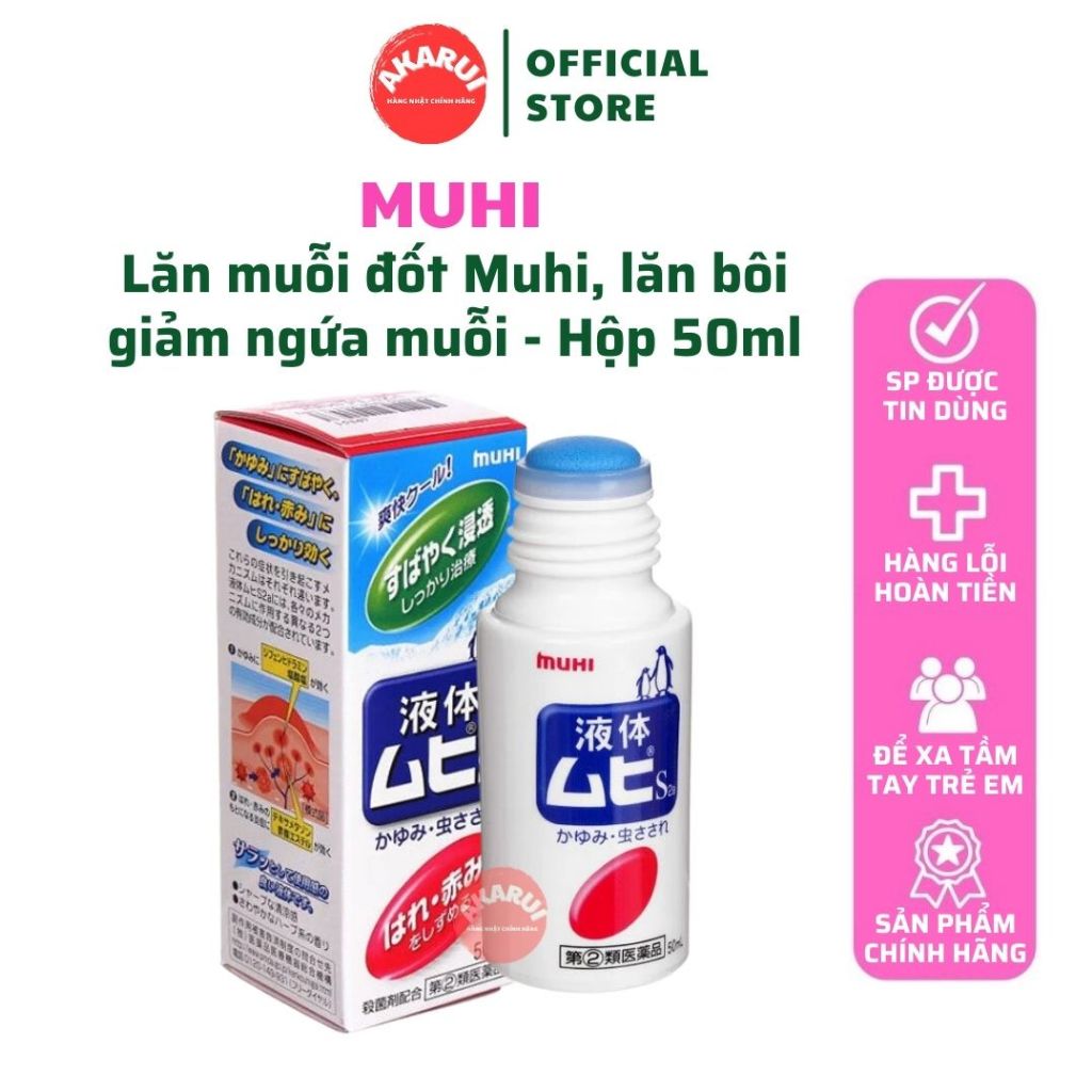 Muhi mosquito bite roller, Japanese mosquito and insect bite itching relief roller - Box of 50ml ...