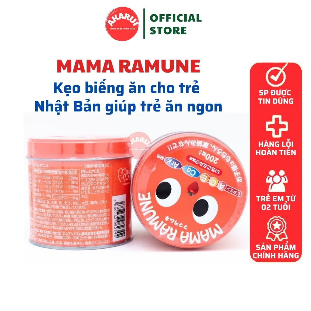 Japanese Mama Ramune anorexia candy for children helps children eat ...