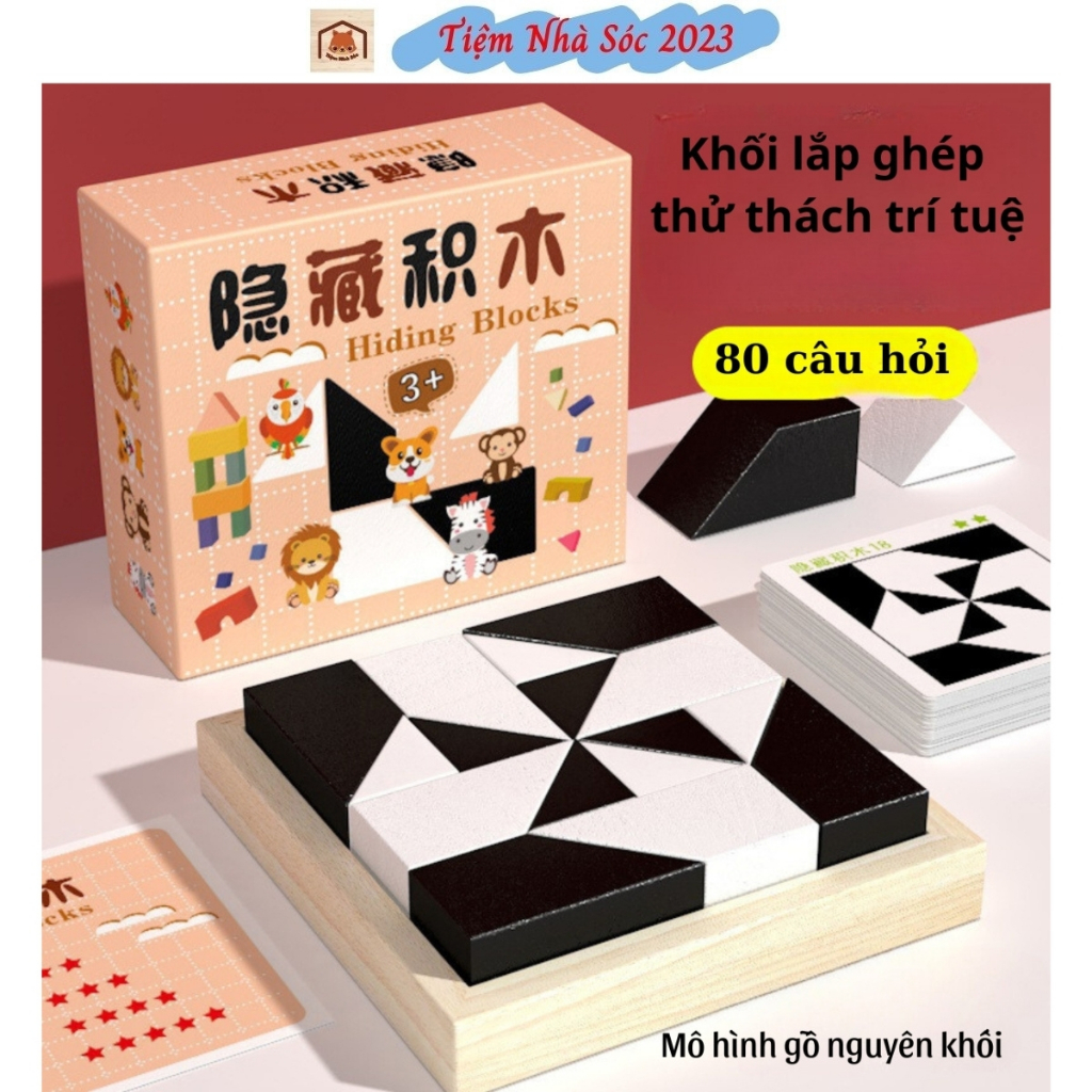 Hiding Blocks jigsaw intellectual toy set helps children develop ...