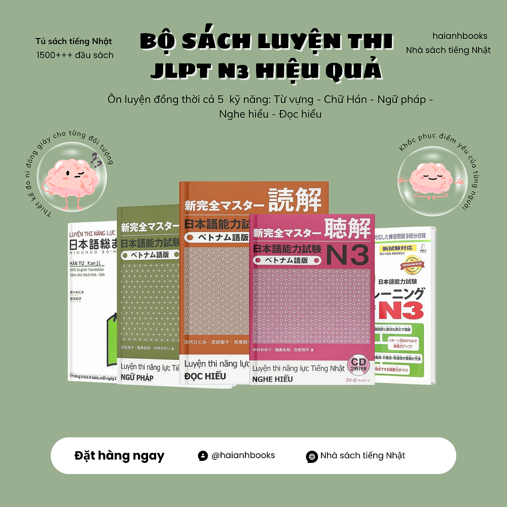 Japanese Books - Combo of 5 Selected N3 Study Books (JLPT N3 Exam ...