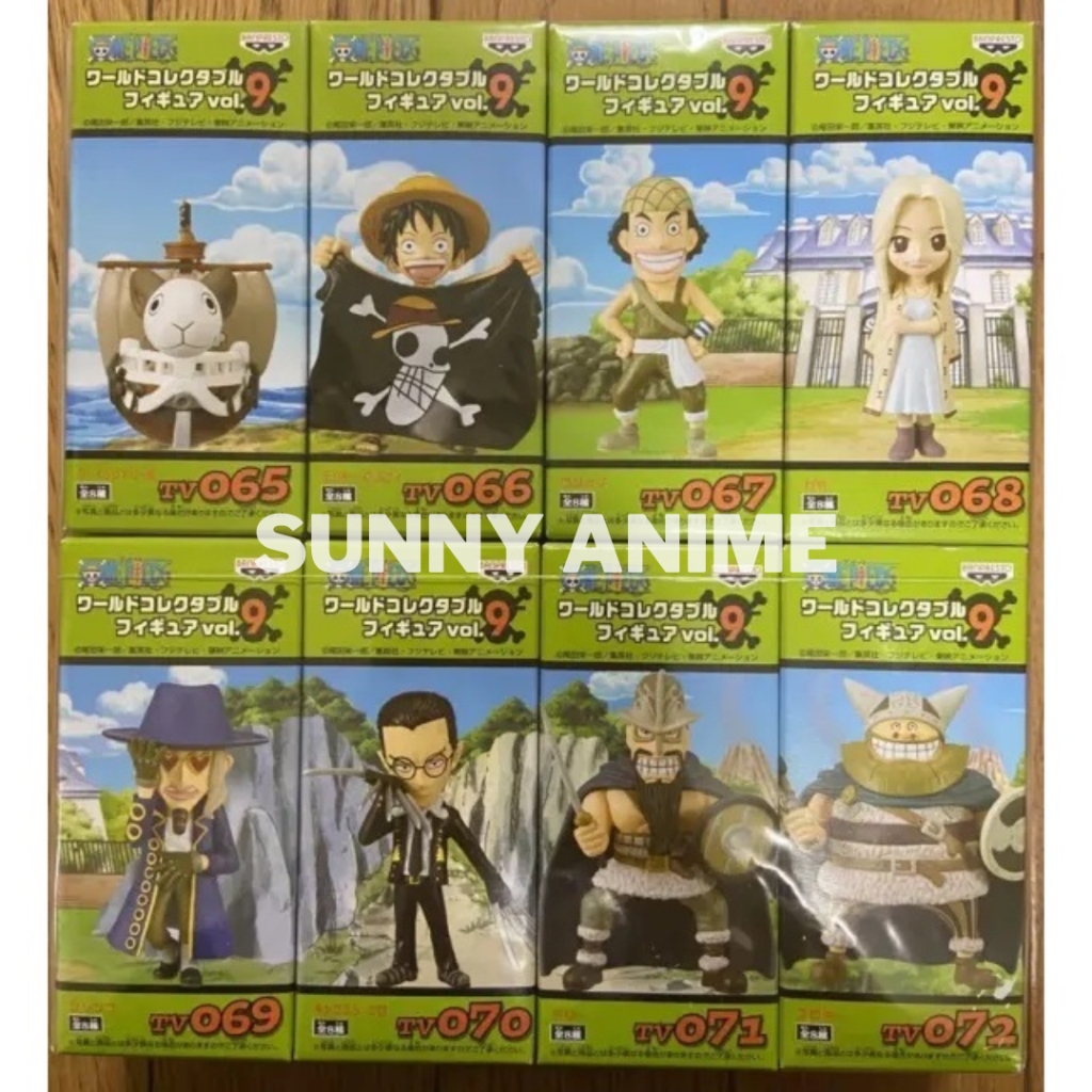 Genuine One Piece Model - Onepiece Vol.9 WCF - One piece wcf Model ...