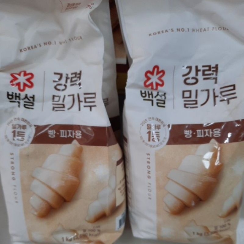 BEKSUL BREAD FLOUR 1KG | Shopee Malaysia