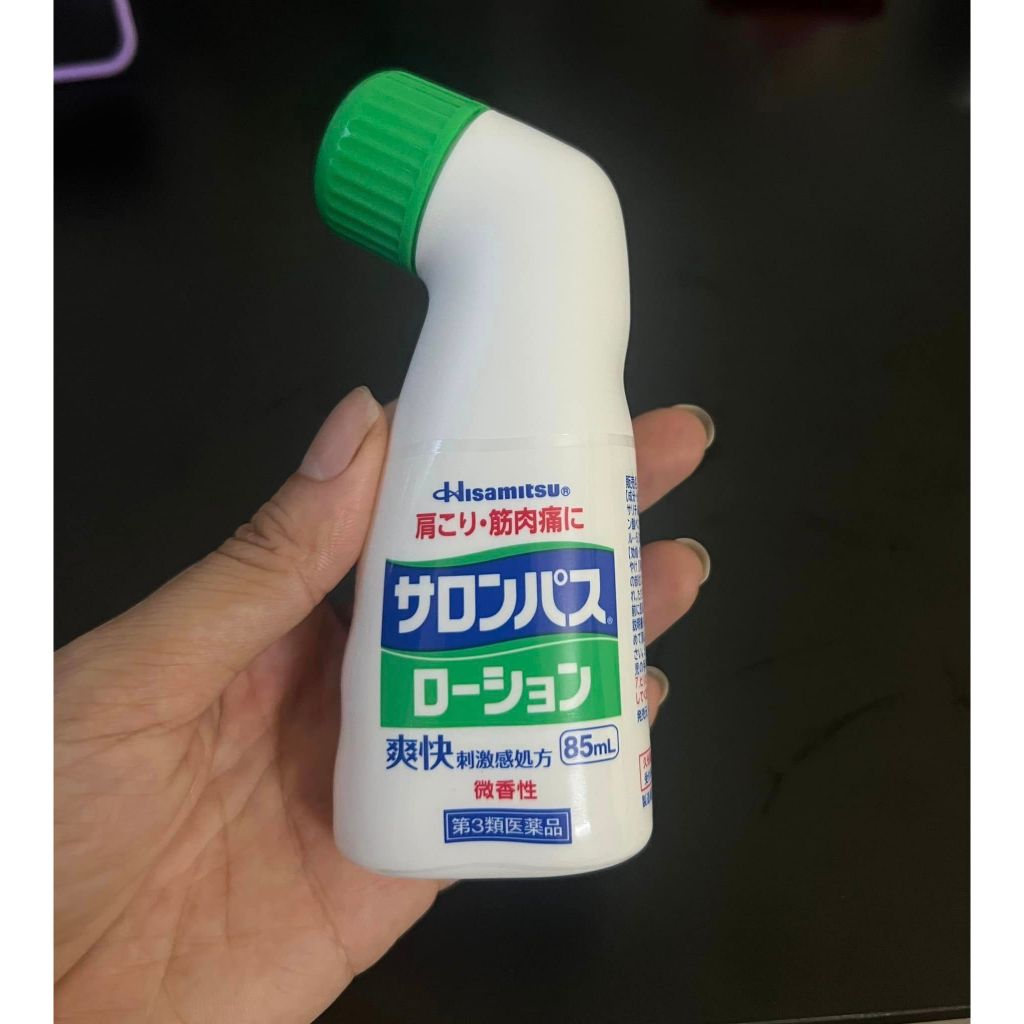 Salonpas 85ml Hisamitsu Japan quickly relieves pain | Shopee Malaysia