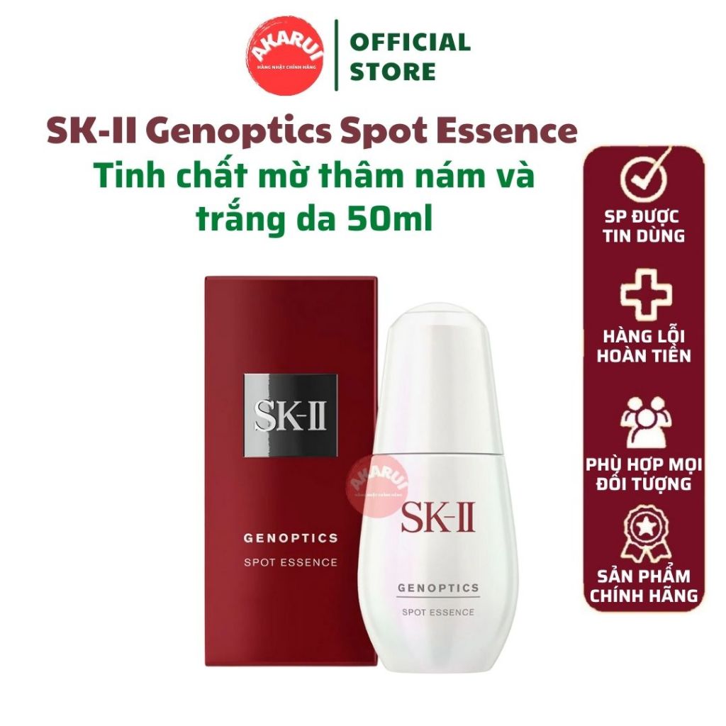 Japanese SKII Serum SK-II Genoptics Spot Essence reduces dark spots ...