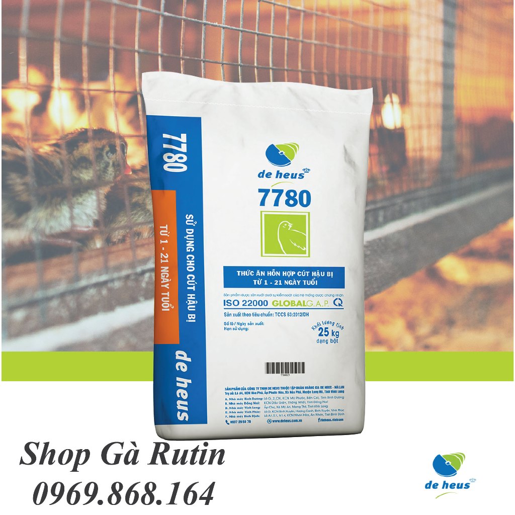2 kg Chicken Bran De Heus 7780 For Chicks Rutin And Quailed Birds ...