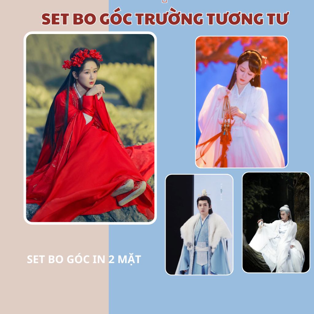 Truong Tuong Tu set of 16 corner cards Yangtze, Dang Vi, Dan Kien Thu ...