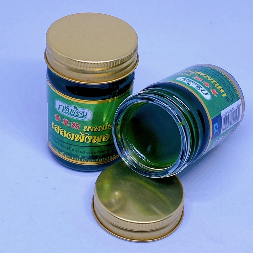 (50GRAM Jar) Balm Hop Headed Barleria Thailand | Shopee Malaysia