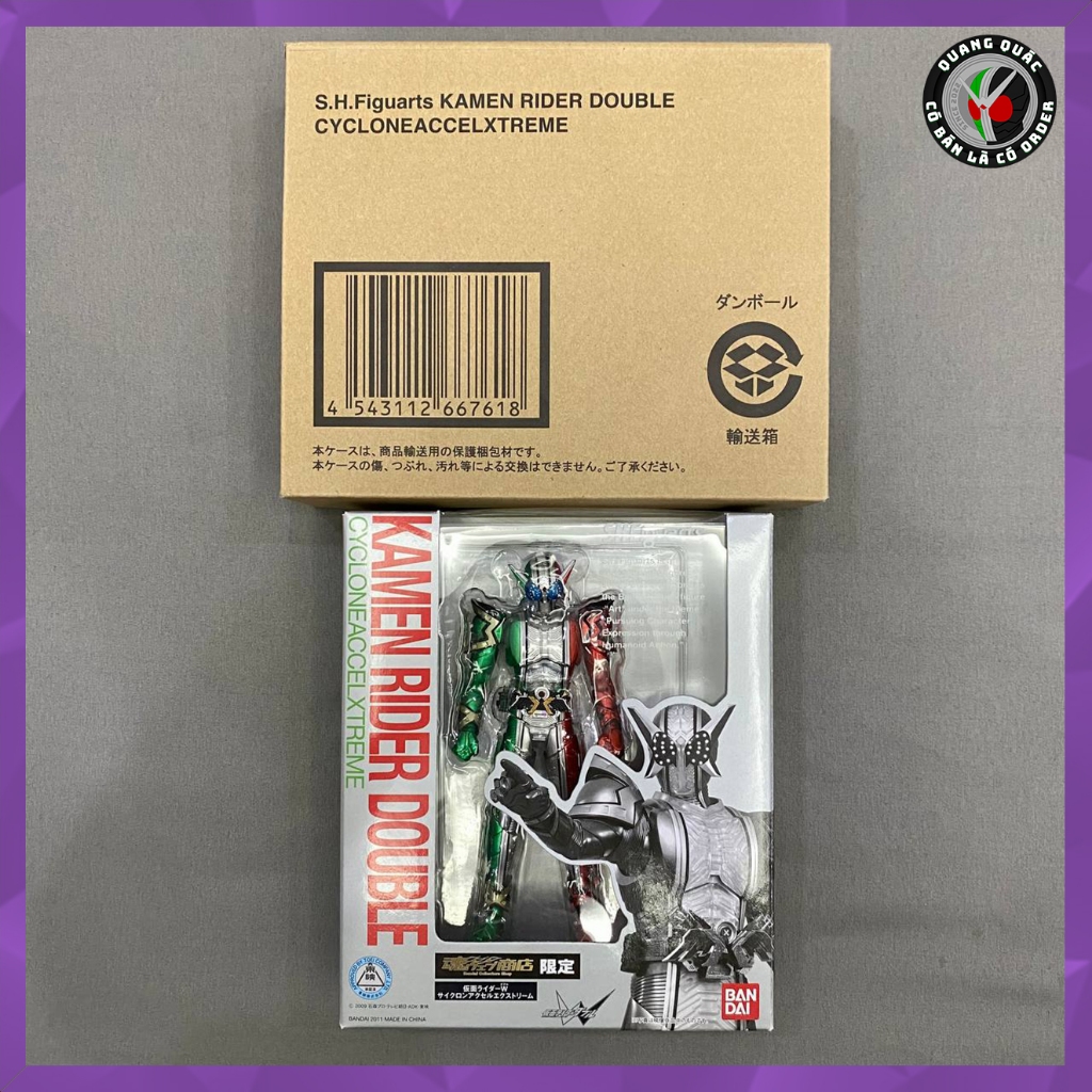 Genuine Toy Model SHF Kamen Rider W Cyclone Accel Xtreme - Kamen Rider ...