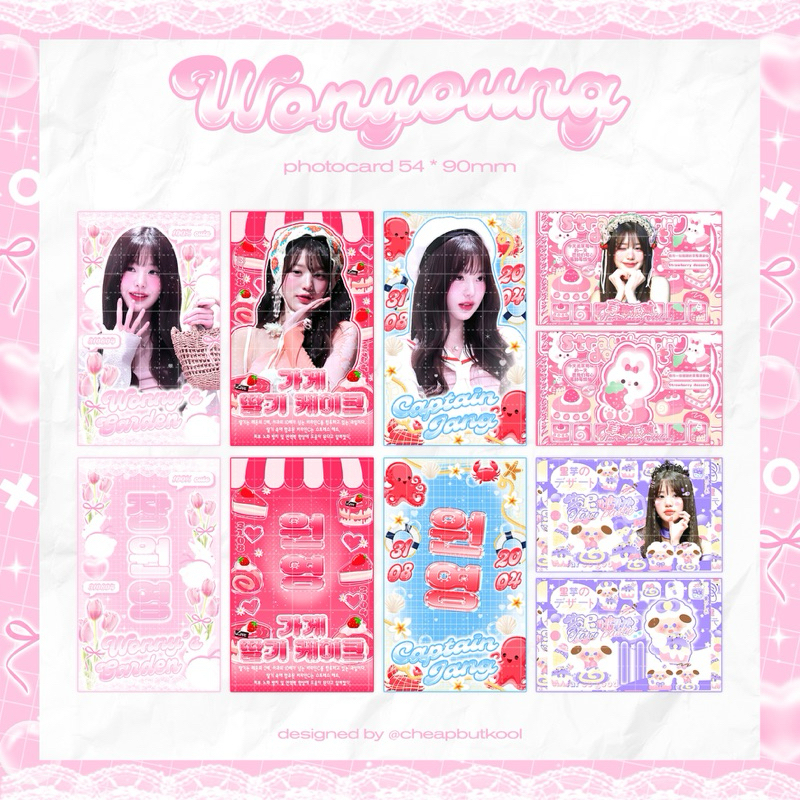 [Combined] Des WONYOUNG MATTE ROLLED CARD / WONYOUNG IVE DESIGN PHOTOCARD / BOX MIX CARD DES ...