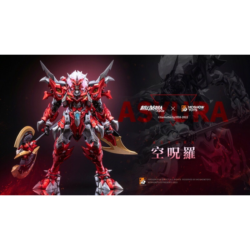 Metal Build 1 /72 ASYURA MOSHOW Assembly Model | Shopee Malaysia