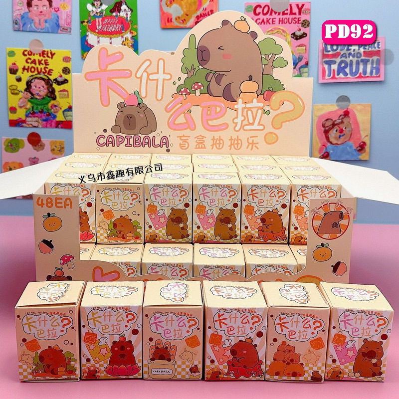Blind BOX CHARM CAPYBARA | Shopee Malaysia