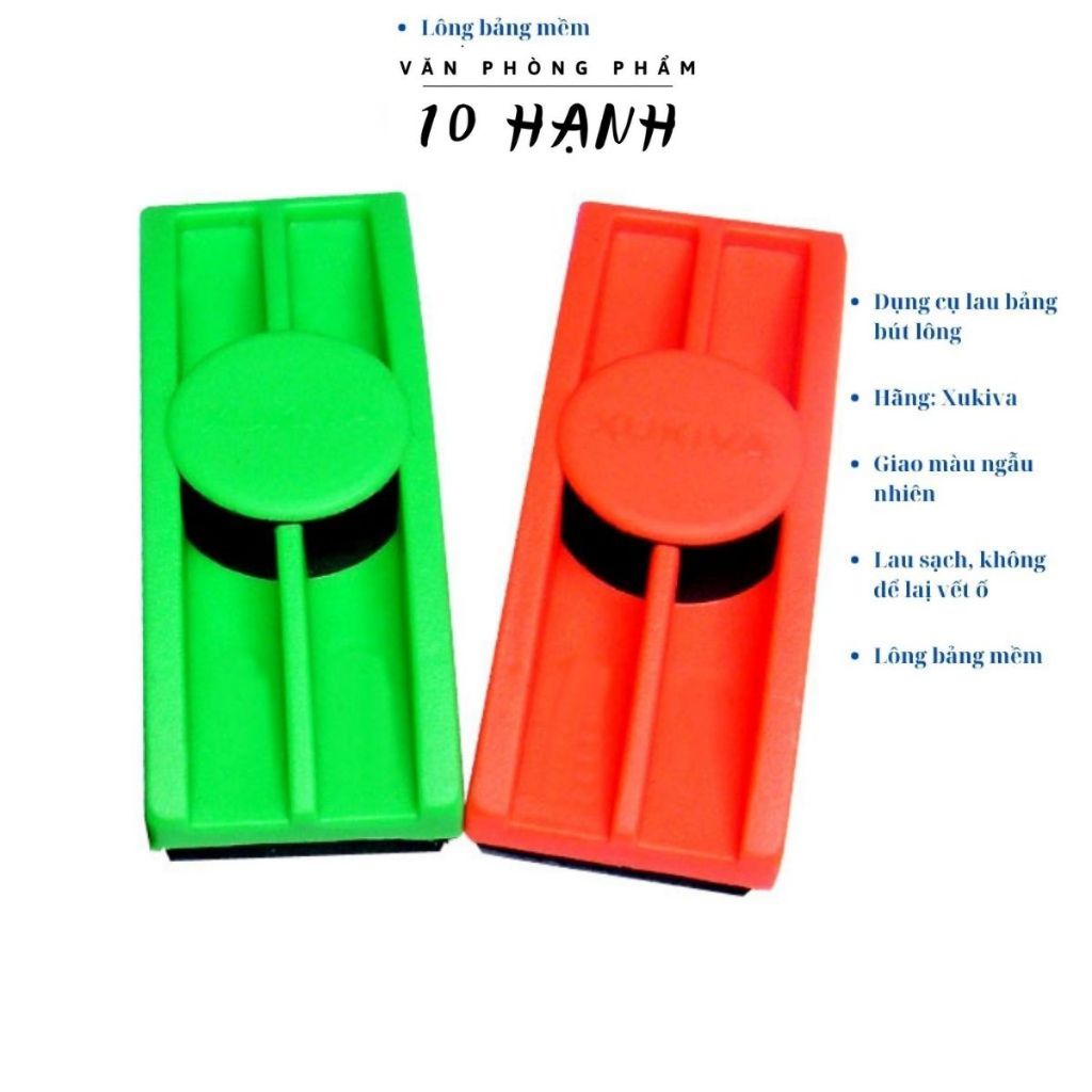 Marker Board Cleaner / Xukiva Marker Board Cleaner - Random color ...