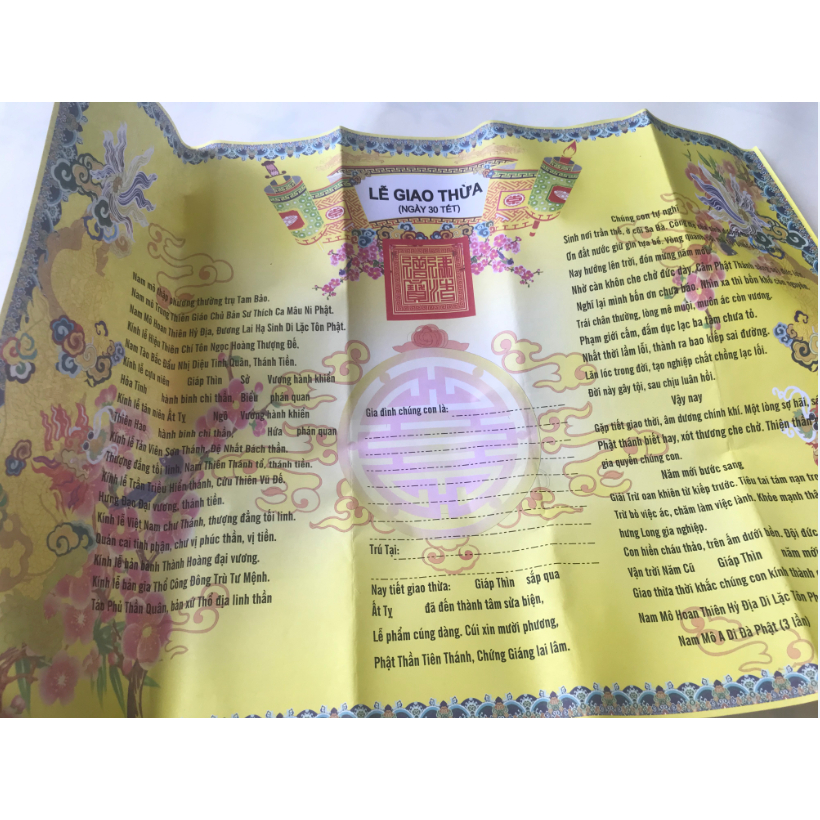 [National Language notes] 10 Common Vietnamese CNY 2025 notes, a3 size ...