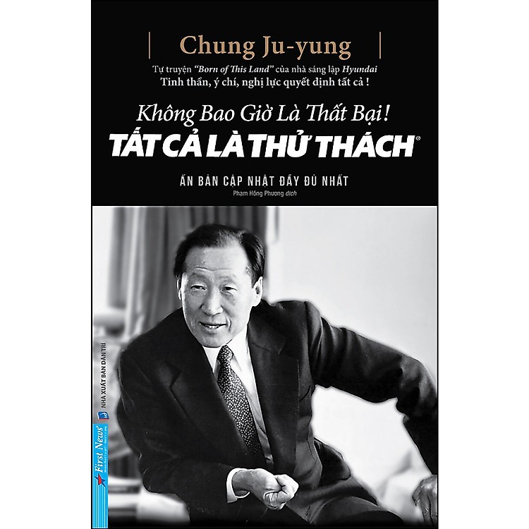 Never Fail - Everything Is a Challenge (Hardcover) | Shopee Malaysia