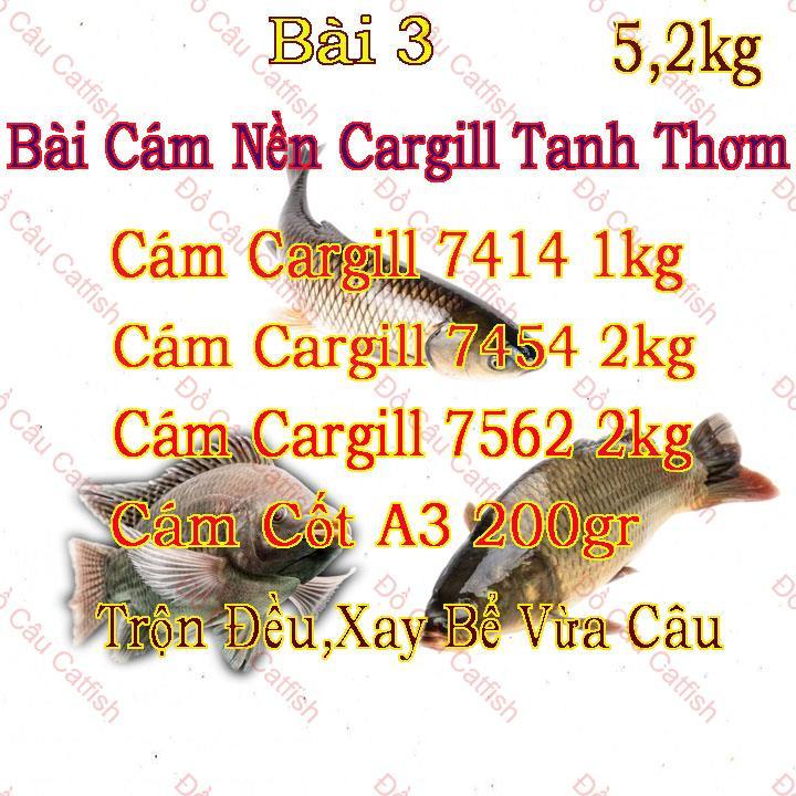 [Lesson 3]cargill Fishy Fragrant Bran 7114-1kg 7454-2kg 7562-2kg Core ...